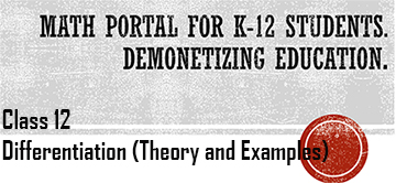 Class 12 Differentiation – ICSE / ISC / CBSE Mathematics Portal for K12 ...